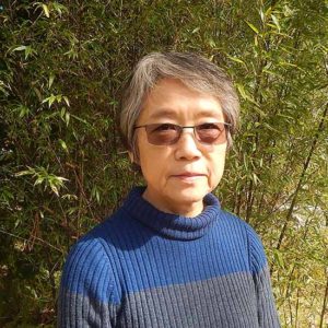 Chiaki Ajioka – Japan Art Directory in Australia